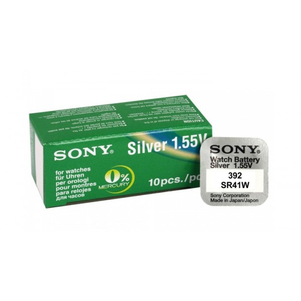 Μπαταρίες Ρολογιού - Gnet.gr